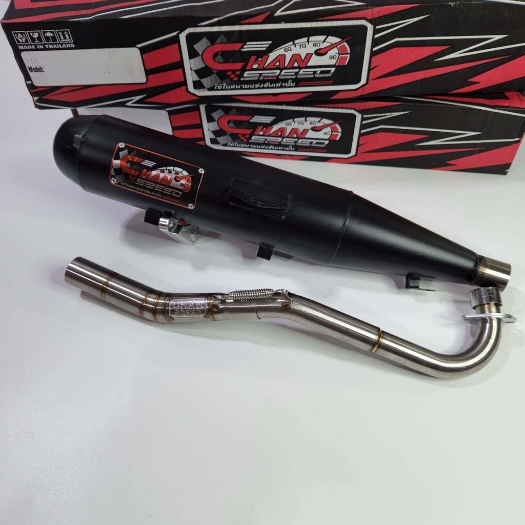 CHANSPEED Dissection Pipe As G.red Neck Pattern 25 Out 35 WAVE110i NEW ...