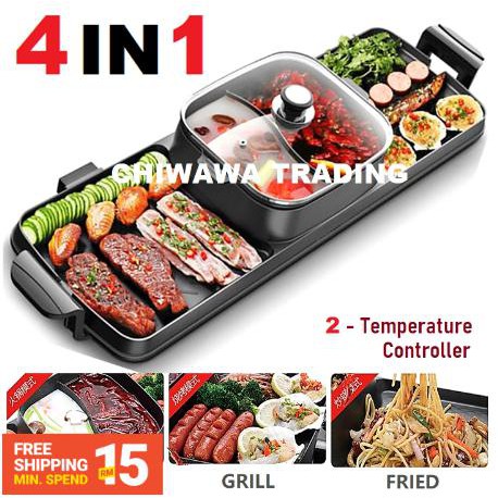 4 IN 1 Electric BBQ Grill Pan Teppanyaki Hot Pot Steamboat Frying ...