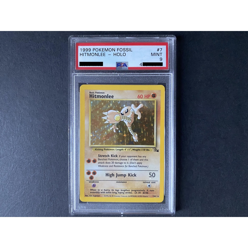 Hitmonlee Holo [PSA 9] - Fossil Unlimited (Pokemon card / Pokemon TCG ...
