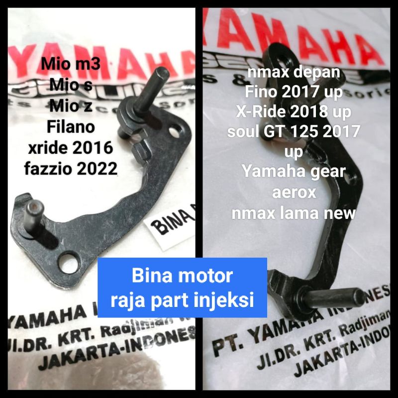 Bracket Caliper Mount Iron bracket Caliper Plate bracket Front Disc ...