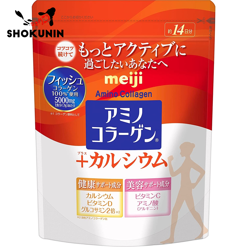 Meiji Amino Collagen + Calcium Powder 14 days ( 98g ) | Shopee Singapore