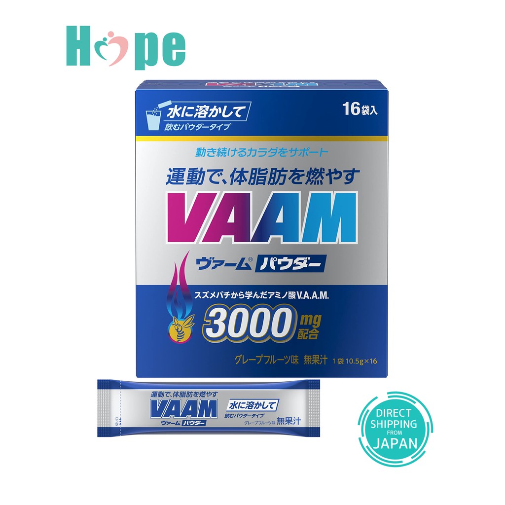 【JAPAN Direct Delivery】MEIJI Powder 16 sachets (10.5g@) supports the ...