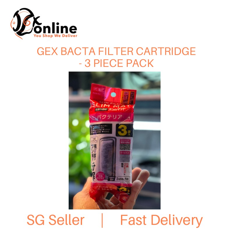 GEX Bacta filter cartridge - 3 piece/pack (For Slim HOB Filter ...