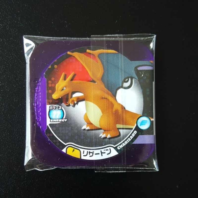 Pokemon tretta trophy class Charizard. | Shopee Singapore