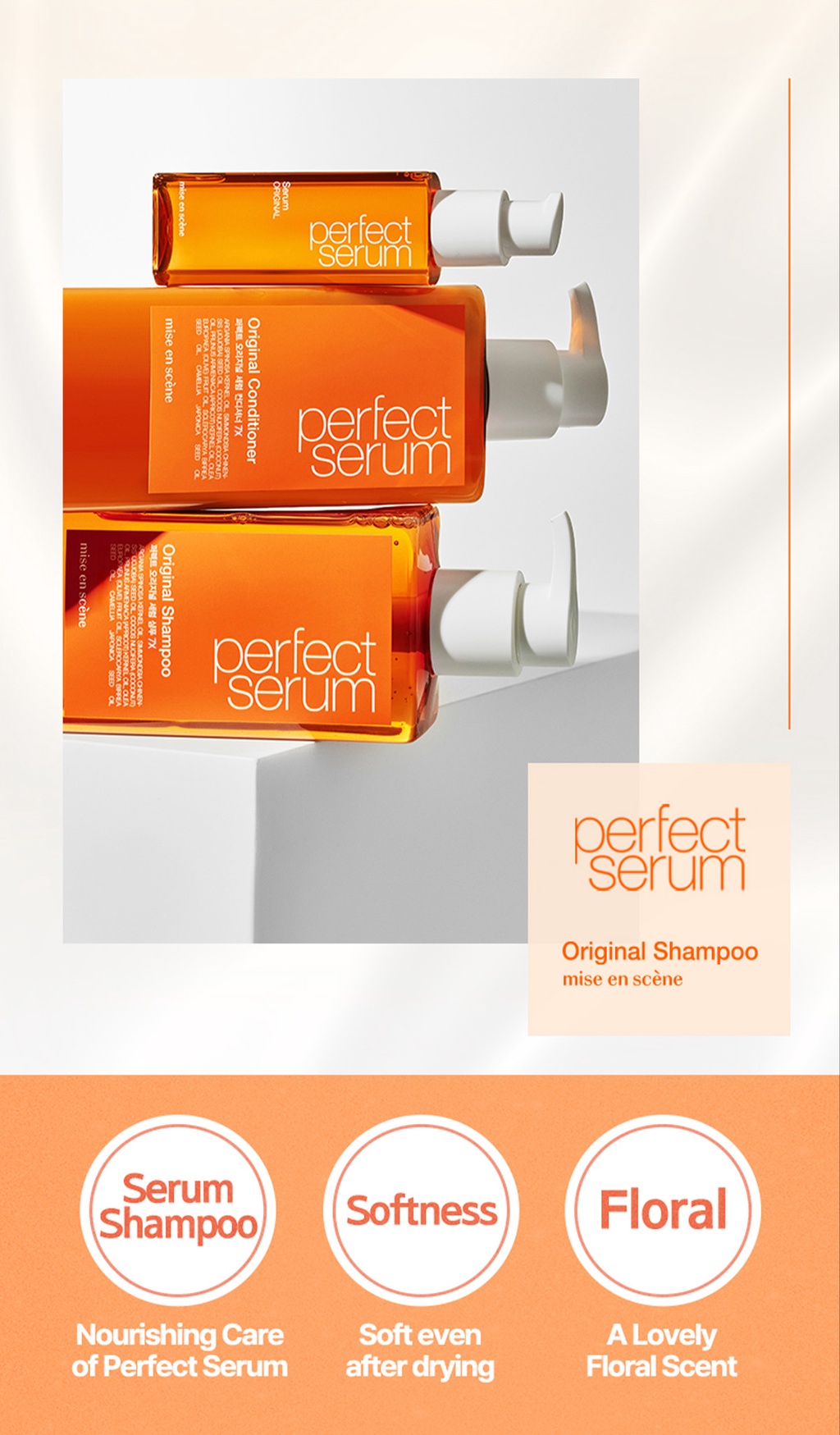Mise en scene Perfect Serum Original Shampoo 530ml - Damaged Hair ...