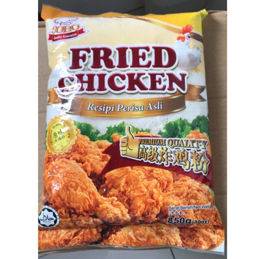 Soho Fried Chicken Original Flavor Resipi Original Perisa (850g ...