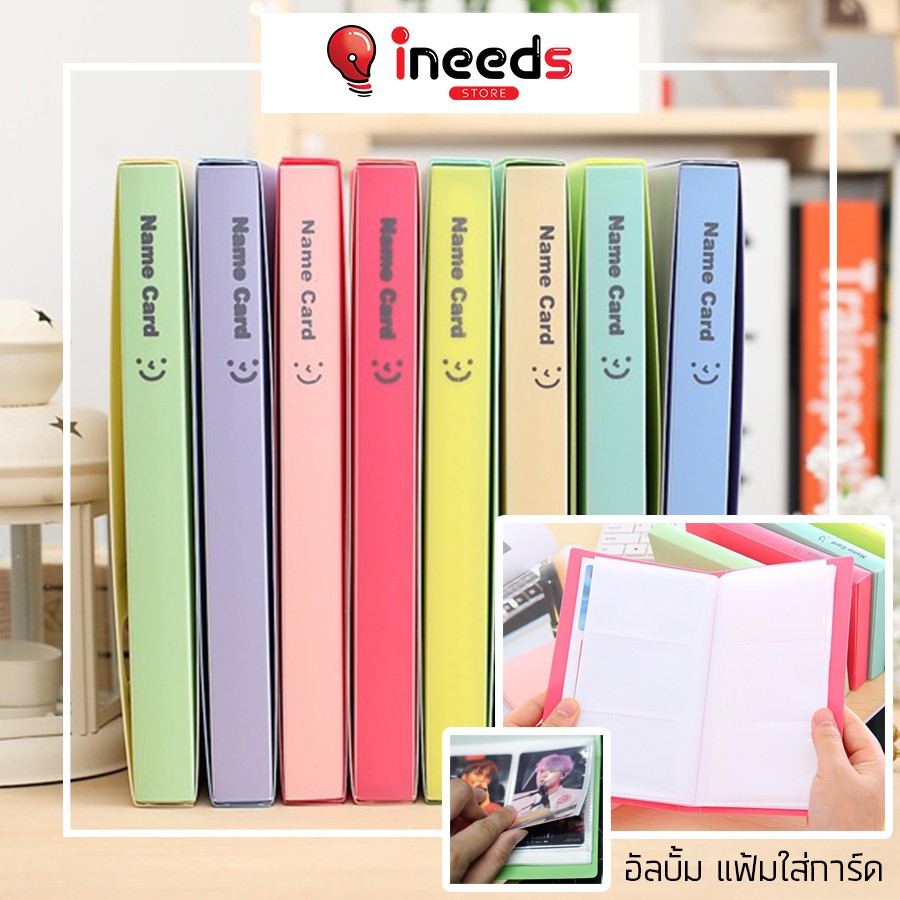 Photo Album Folder Holder For Collection/Polaroid/Card/Collectible 120 ...