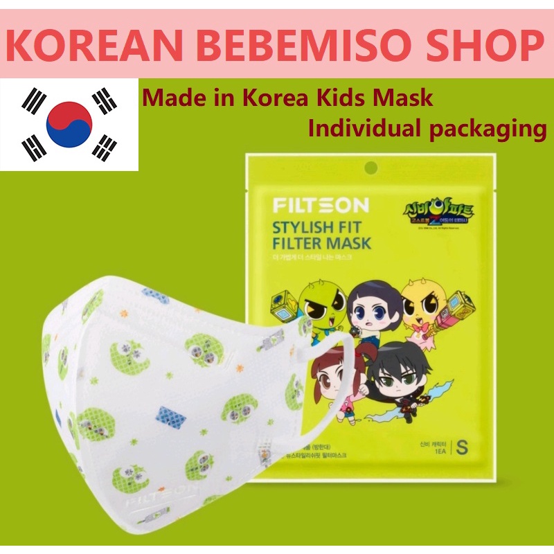 Made in Korea FILTSON Individual packaging The Haunted House Mask(20pieces) | Shopee Singapore
