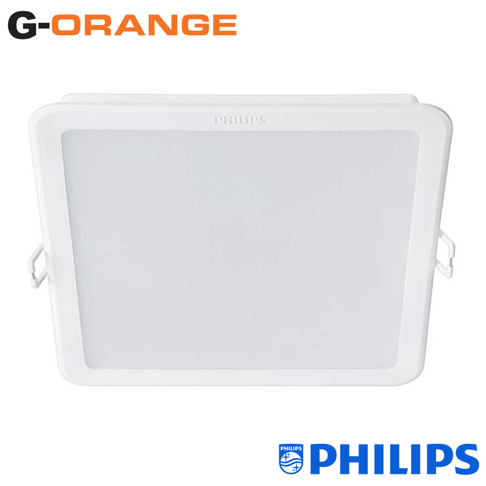 Philips 59465 Meson 13w LED Downlight Square (6500K Cool Daylight ...