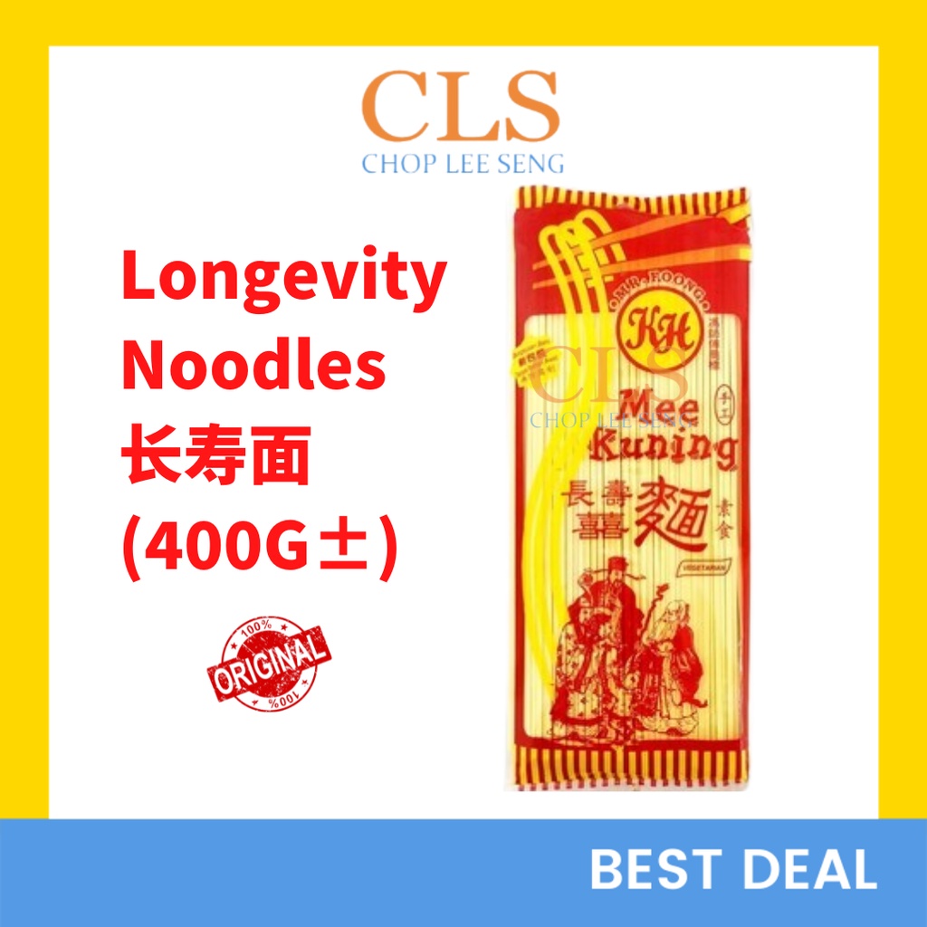 CLS Longevity Noodles Long Life Vermicelli Mee Kuning 长寿面 400G± expired ...