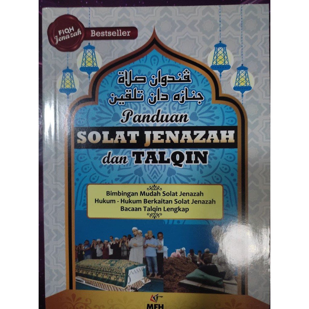 PANDUAN SOLAT JENAZAH DAN TALQIN (BEST SELLER) | Shopee Singapore