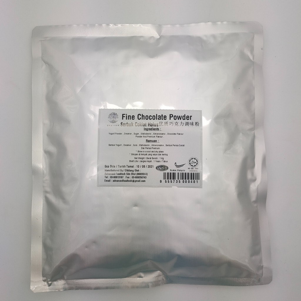 FINE CHOCOLATE POWDER (PREMIUM) 特级巧克力粉 (1 KG) | Shopee Singapore
