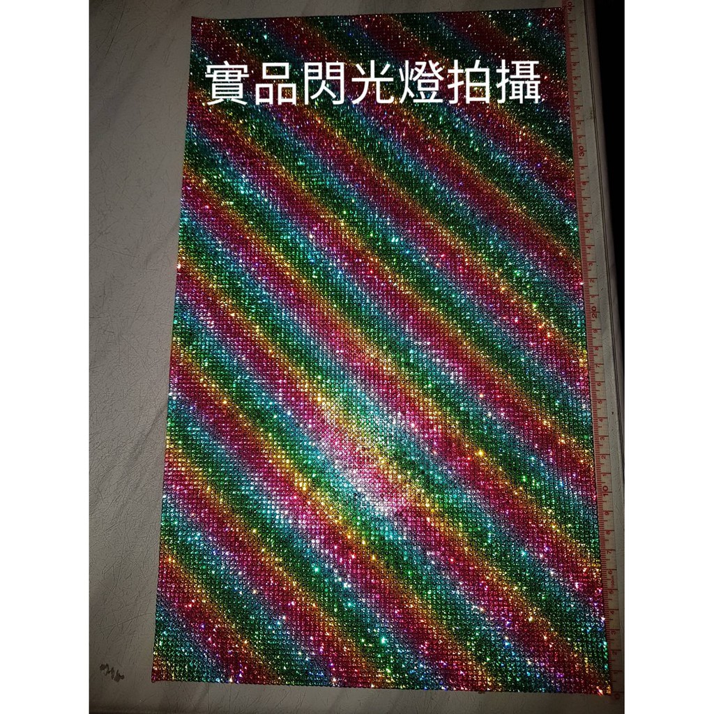 Car Sticker Twill Colorful Body Mobile Phone Diamond Whole Sheet 23.5 X ...