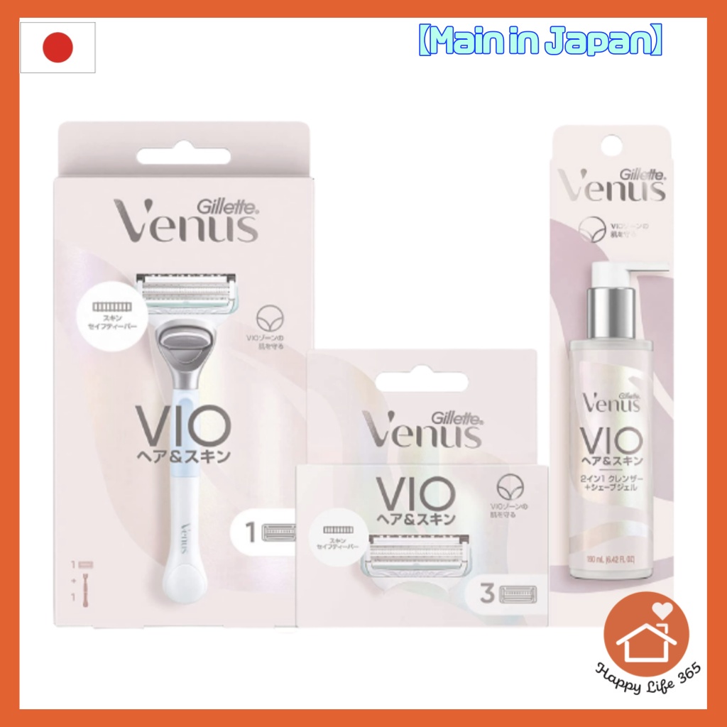 【Direct from JAPAN】 Gillette Venus VIO Female Beauty Shaving Women Hair & Skin Razor Body ...