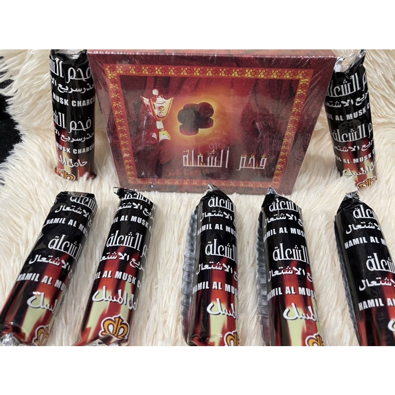 Charcoal / Arang / Fast instant Ignition / 10 tablets / Very Fast ...