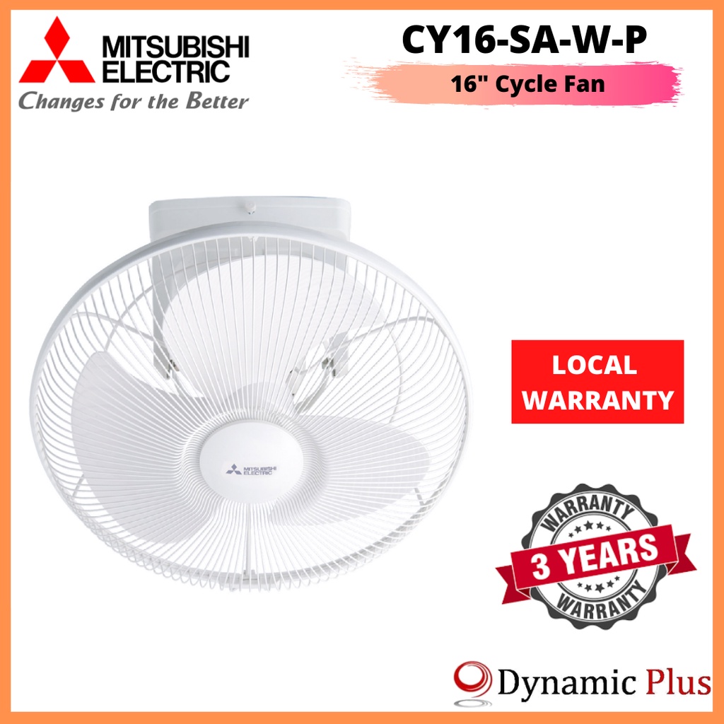 Mitsubishi CY16-SA 16" Cycle Fan | Shopee Singapore