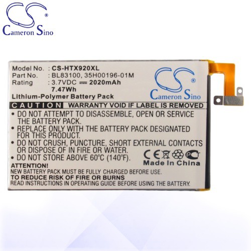 CS Battery For HTC HTC6435LVW / HTL21 / J DNA / X920 / X920e Phone ...