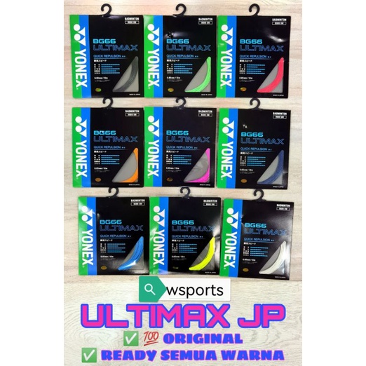 Yonex Japan ULTIMAX JP Badminton String Original | Shopee Singapore