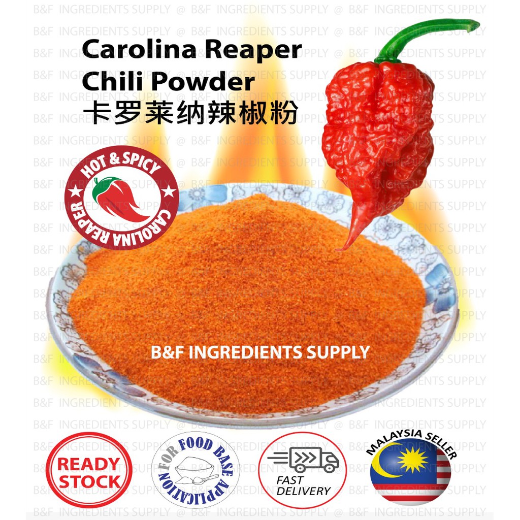 Carolina Reaper Chili Powder -卡罗莱纳辣椒粉| Serbuk Cili Carolina | Shopee ...