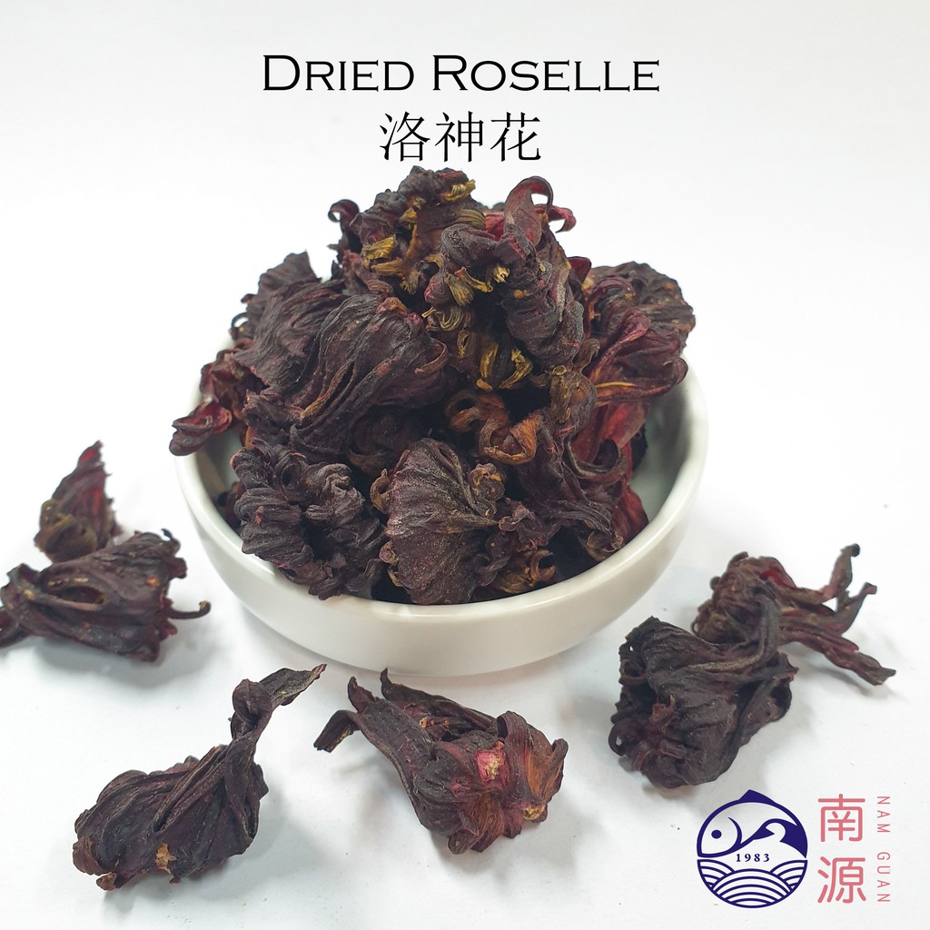 [N.G] Dried Roselle Flower Tea 洛神花 100g/200g | Shopee Singapore
