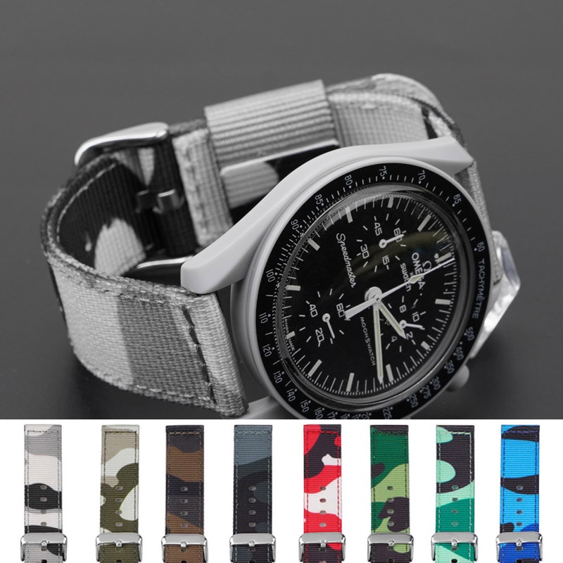 Camo Nylon Bands for Huawei GT Nato Army Smart Sport Watch Strap 18mm ...