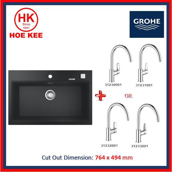 (Sink + Tap) GROHE 31652AP0 (K700) Composite Single Bowl Sink + Grohe ...