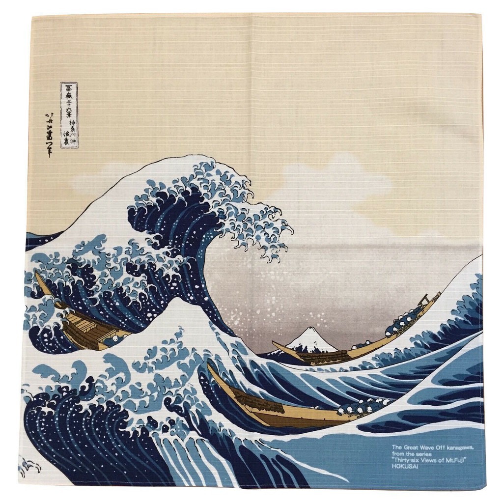 Japanese Furoshiki Wrapping Cloth Hokusai Ukiyoe Great Wave Mt. Fuji ...