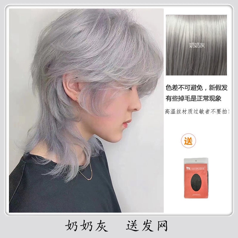 Wolf Tail Wig Male Long Hair Japanese Boy Samurai Head Middle Split Men ...