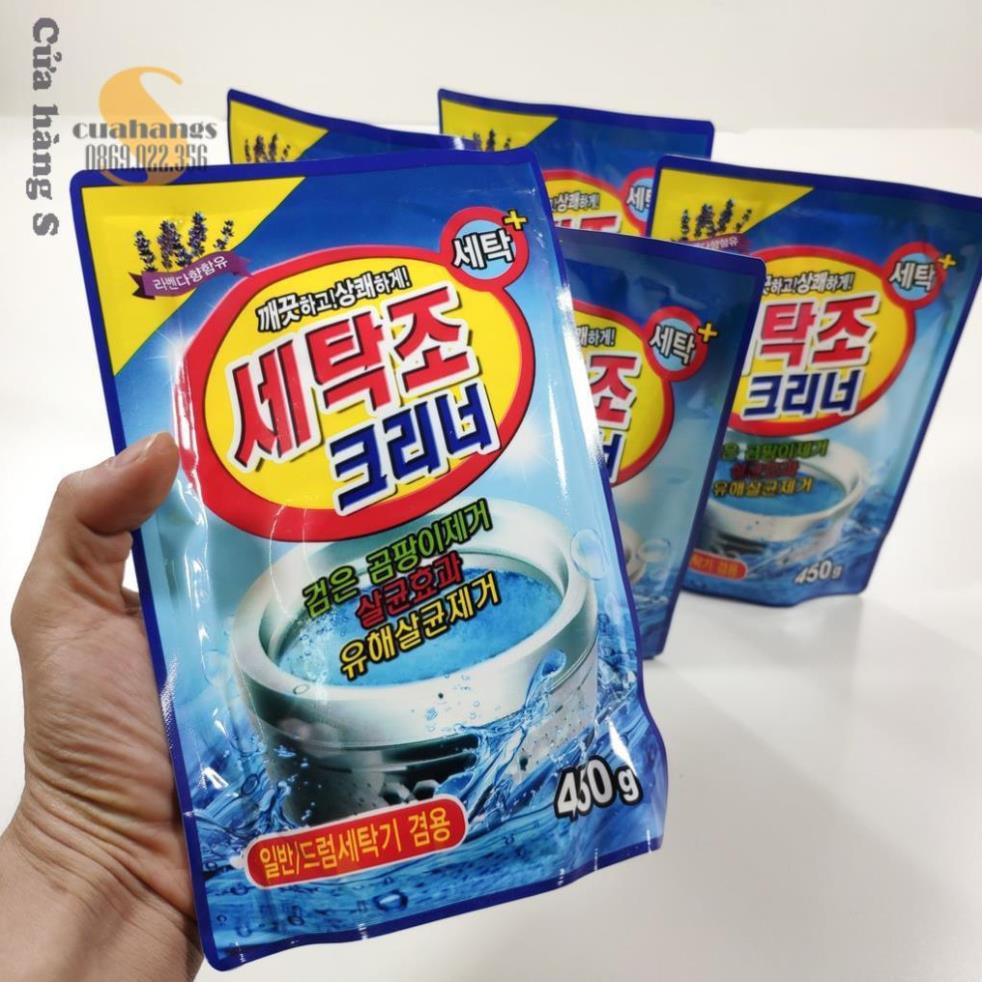 Washing machine drum cleaning powder - washing machine cleaning ...
