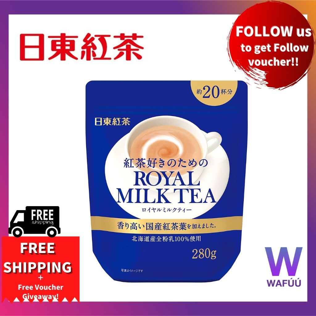 Delivery Directly form Japan Nittoh Tea Royal Milk Tea Instant Powder ...