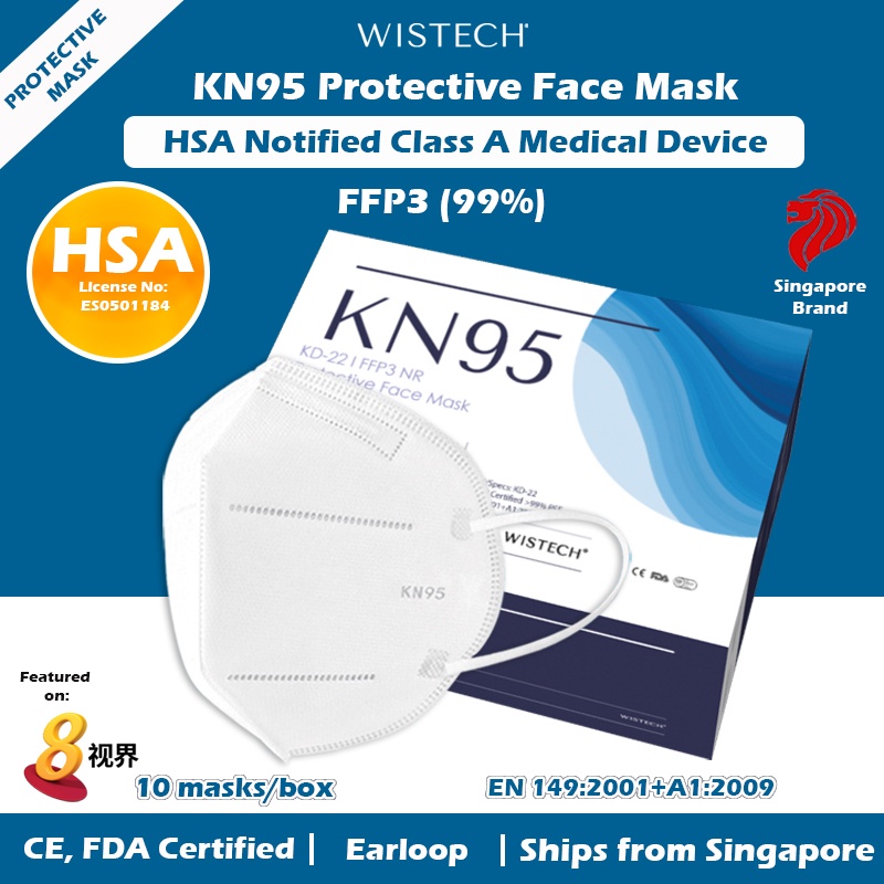[Ready Stock] Wistech KN95 Mask 10 PCs, FDA CE Certified | Shopee Singapore