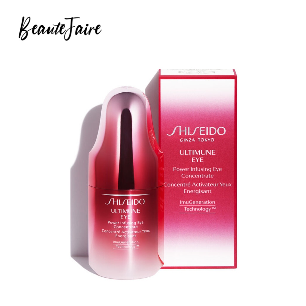 Shiseido Ultimune Eye Power Infusing Eye Concentrate 15ml | Shopee ...