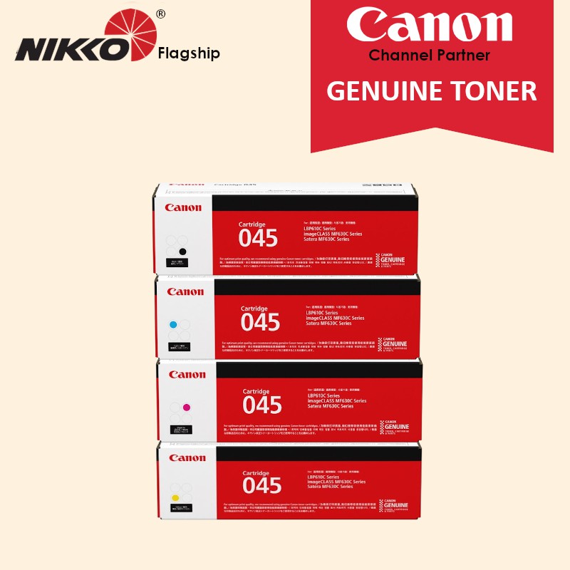 Canon Cartridge 045 Toner Cartridge For imageCLASS MF631Cn MF633Cdw ...