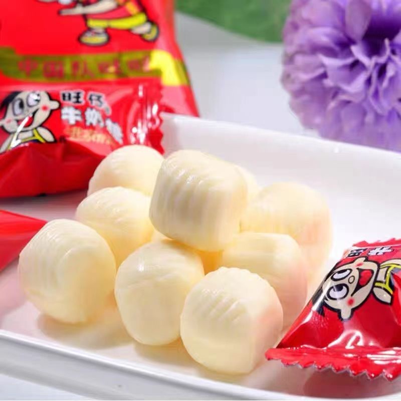 Wangzai Milk Candy Original-42g | 旺仔牛奶糖 原味-42g | Shopee Singapore