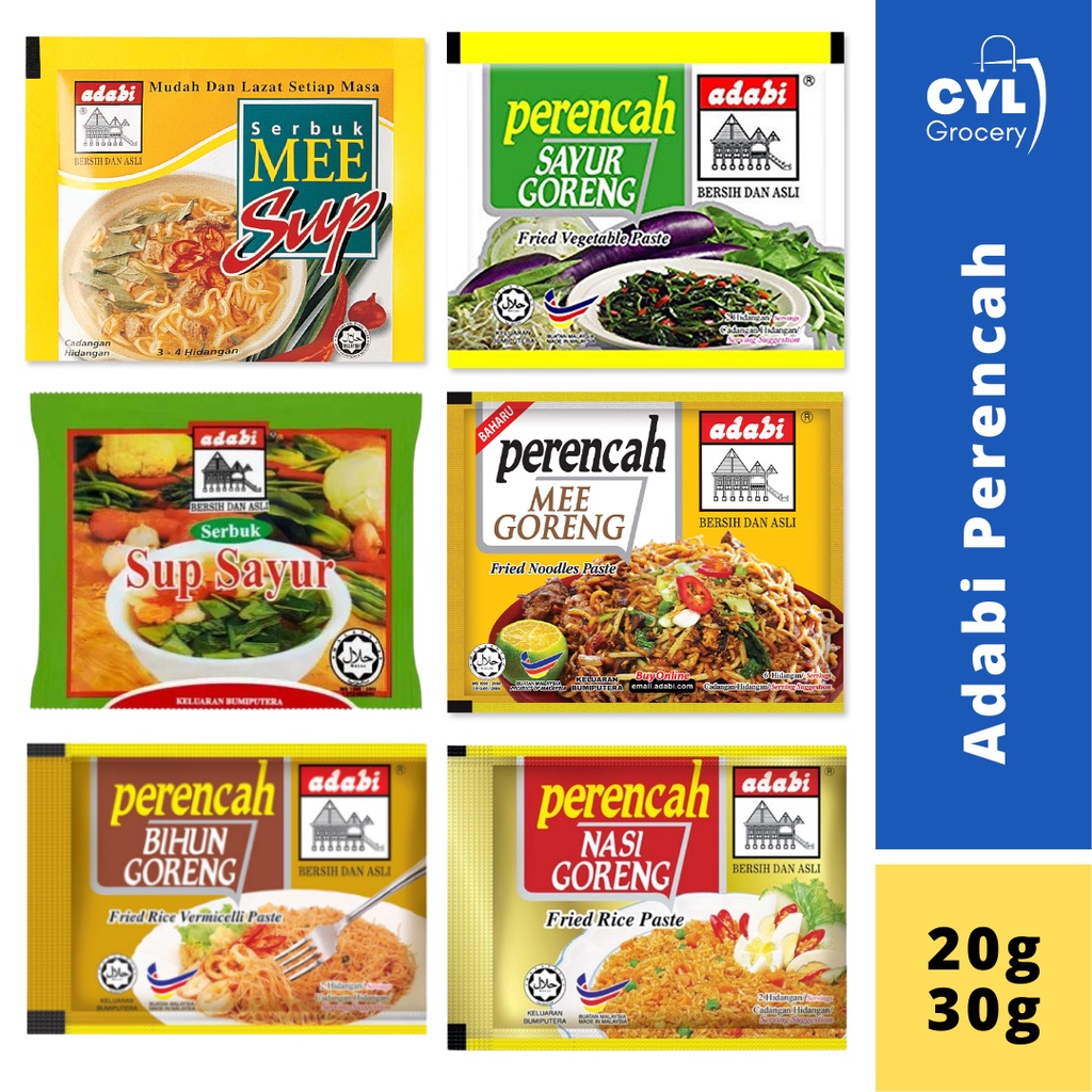 Adabi Scaffolding Vermicelli/Rice/Fried Vegetables | Mee Soup Powder ...