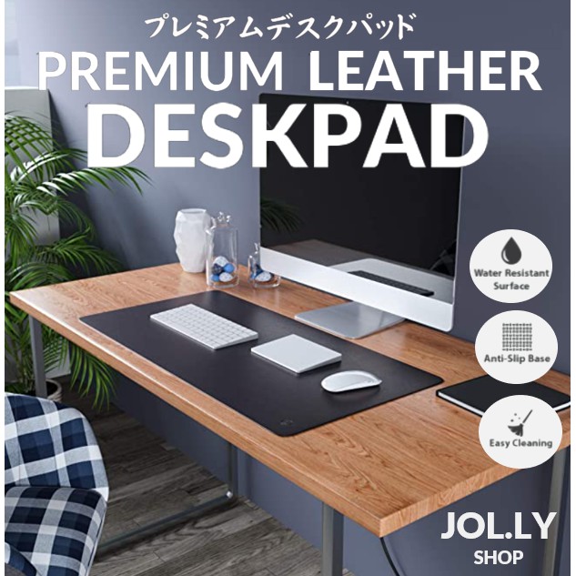 🔥SG LOCAL STOCK🔥Premium Leather Desk Pad/Mouse Pad for Laptop/Computer🔥 ...
