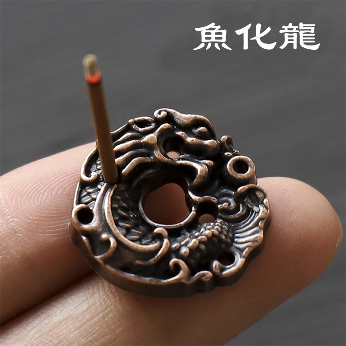 Six Lotus Panlong Porous Incense Holder Burner.copper Water Drop Stick ...
