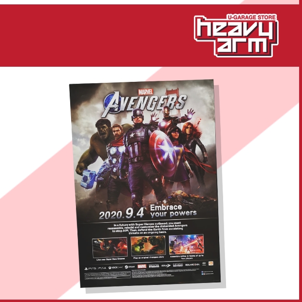 PS4 Marvel's Avengers | Marvel Avengers | Iron Man Captain America Thor ...