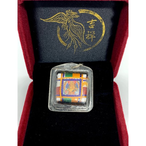 JX World Tibetan Chakra Amulet (Zhambala) Tibetan Chakra Amulet ...