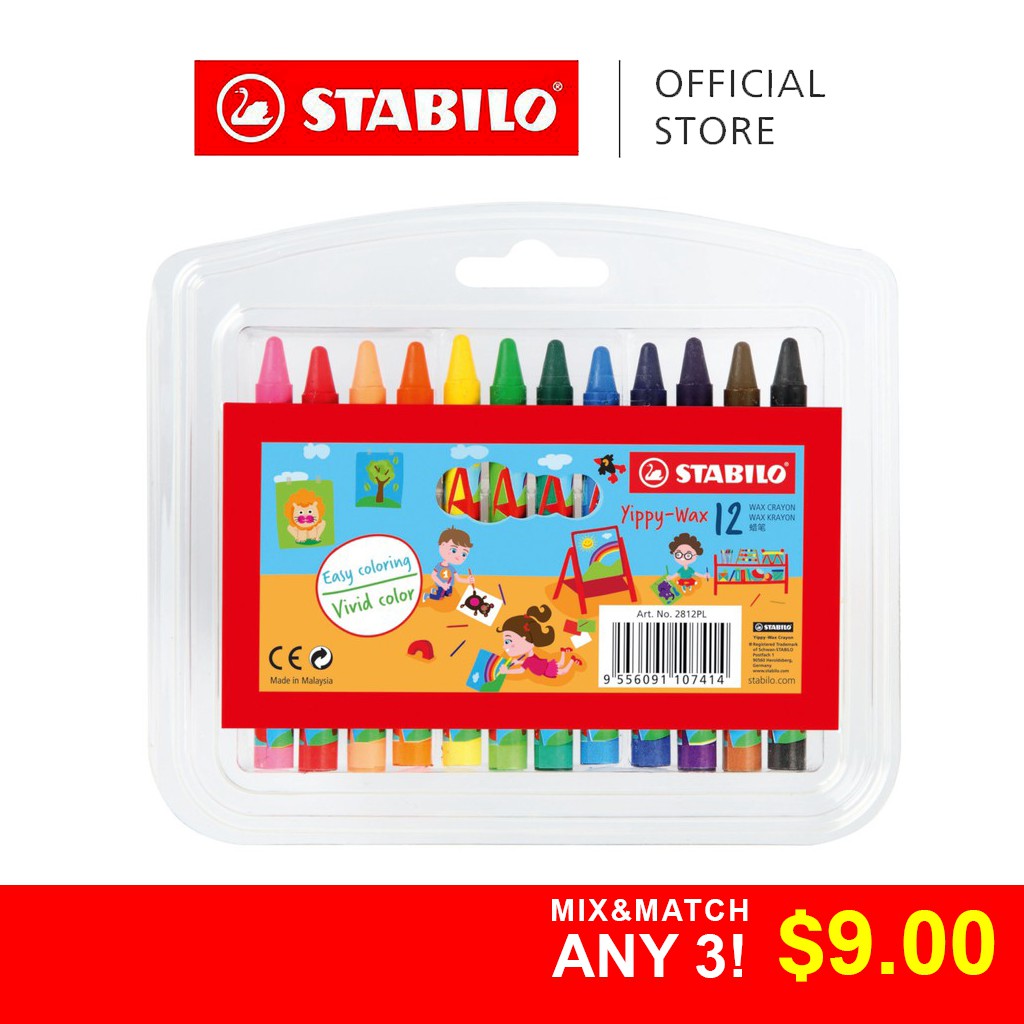 STABILO Swans Stationary Mix and Match | Shopee Singapore