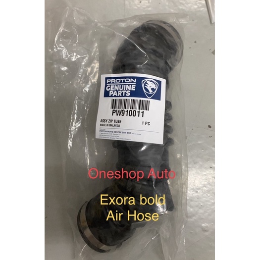 PROTON EXORA BOLD AIR INTAKE Air Cleaner Hose /Air Hose | Shopee Singapore