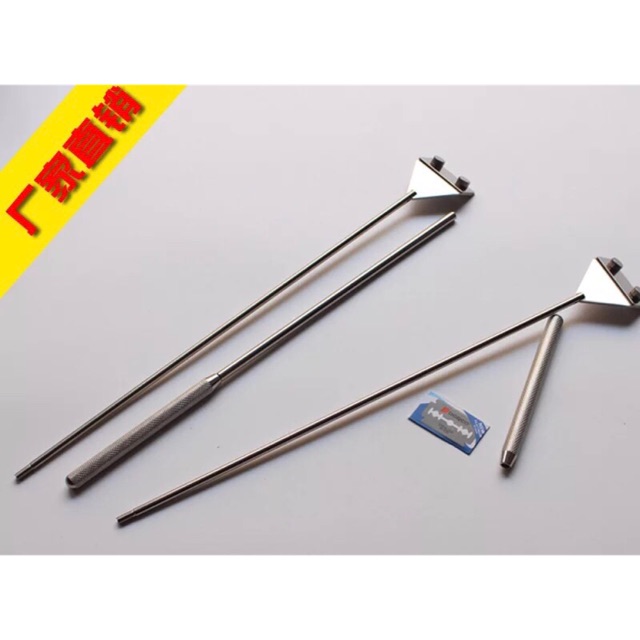 Gross RAZOR | Thanh HO THUY SINH | Large BOARD | Shopee Singapore