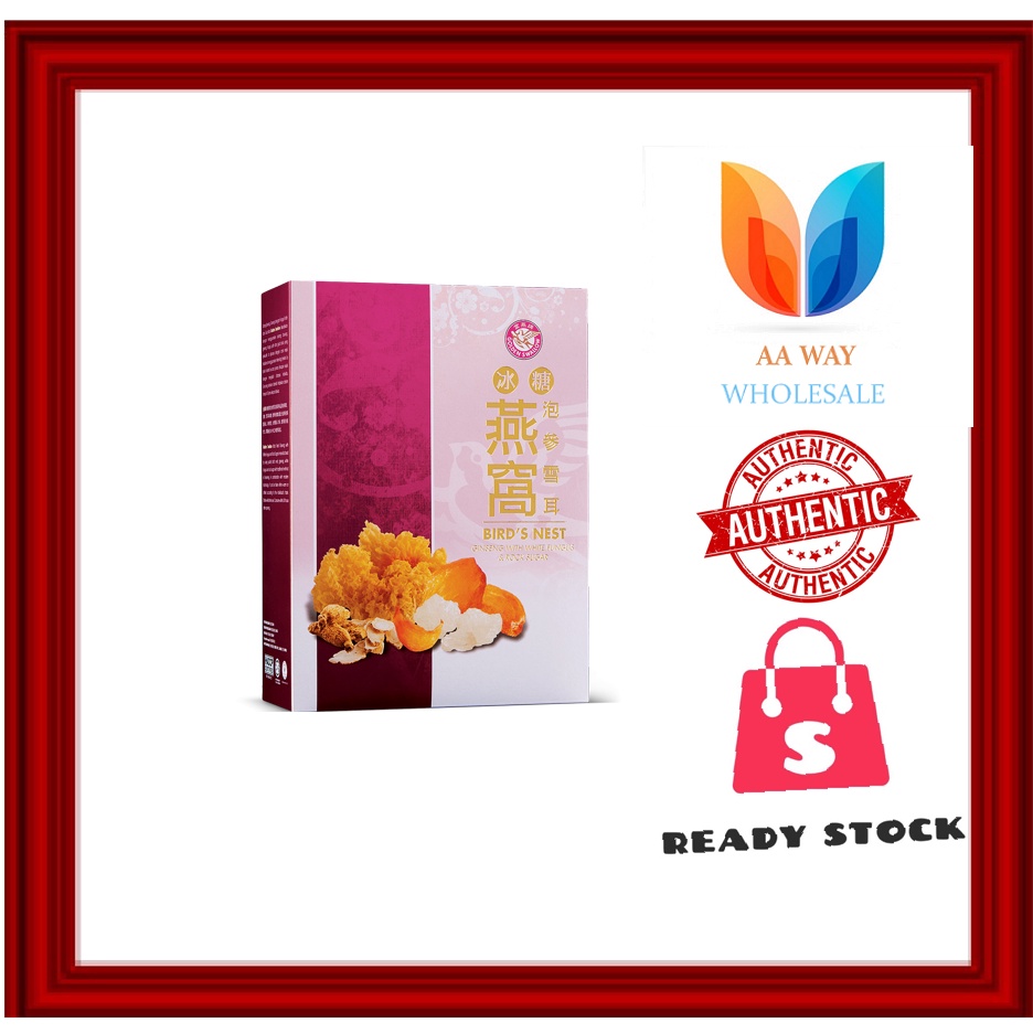Cosway Golden Swallow Bird's Nest, Ginseng with White Fungus & Rock ...