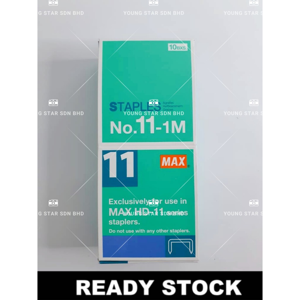 Max Staples No.11-1m ( 10 small box ) | Shopee Singapore