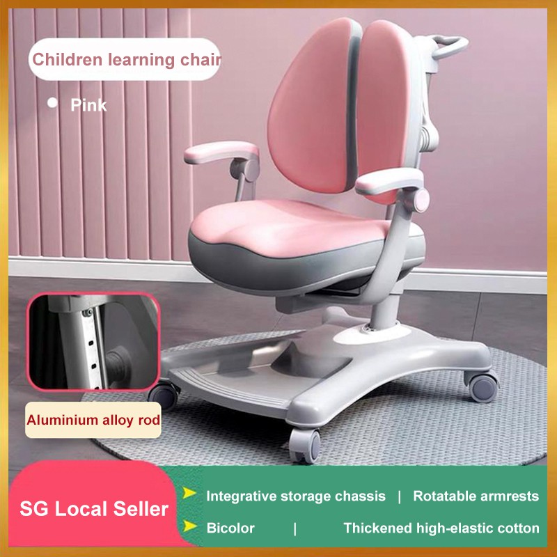 Ergonomic Kids Desk Chair for Writing Desk Study Table Kids Study Chair ...