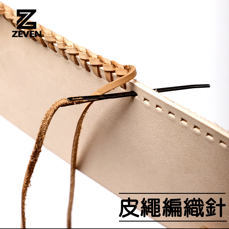 American Style Double-Hole Knitted Leather Rope Needle Leather Thread ...