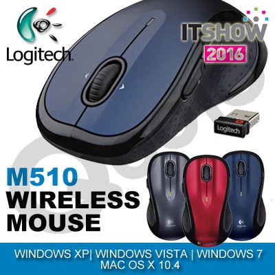 [E.Hub] *IT Fair 2022* Logitech M510 Wireless Mouse Full Size Laser ...