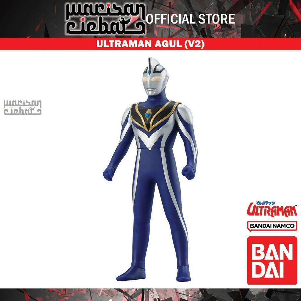 Bandai Ultra Hero Series 10 Ultraman Agul (V2) | Shopee Singapore