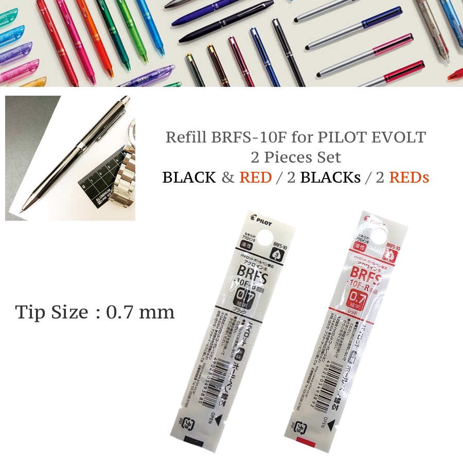 PILOT Refill BRFS-10F 2 Pieces Set for EVOLT and Other Ballpoint Pen ...
