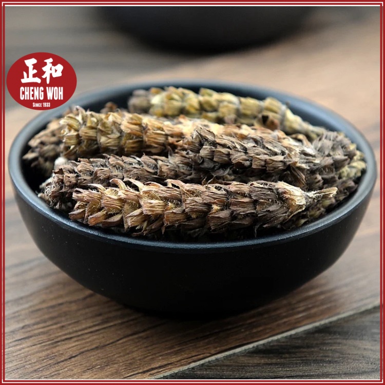 Silk feather 150g Prunella Vulgaris Dried Chinese Herbal | Shopee Singapore